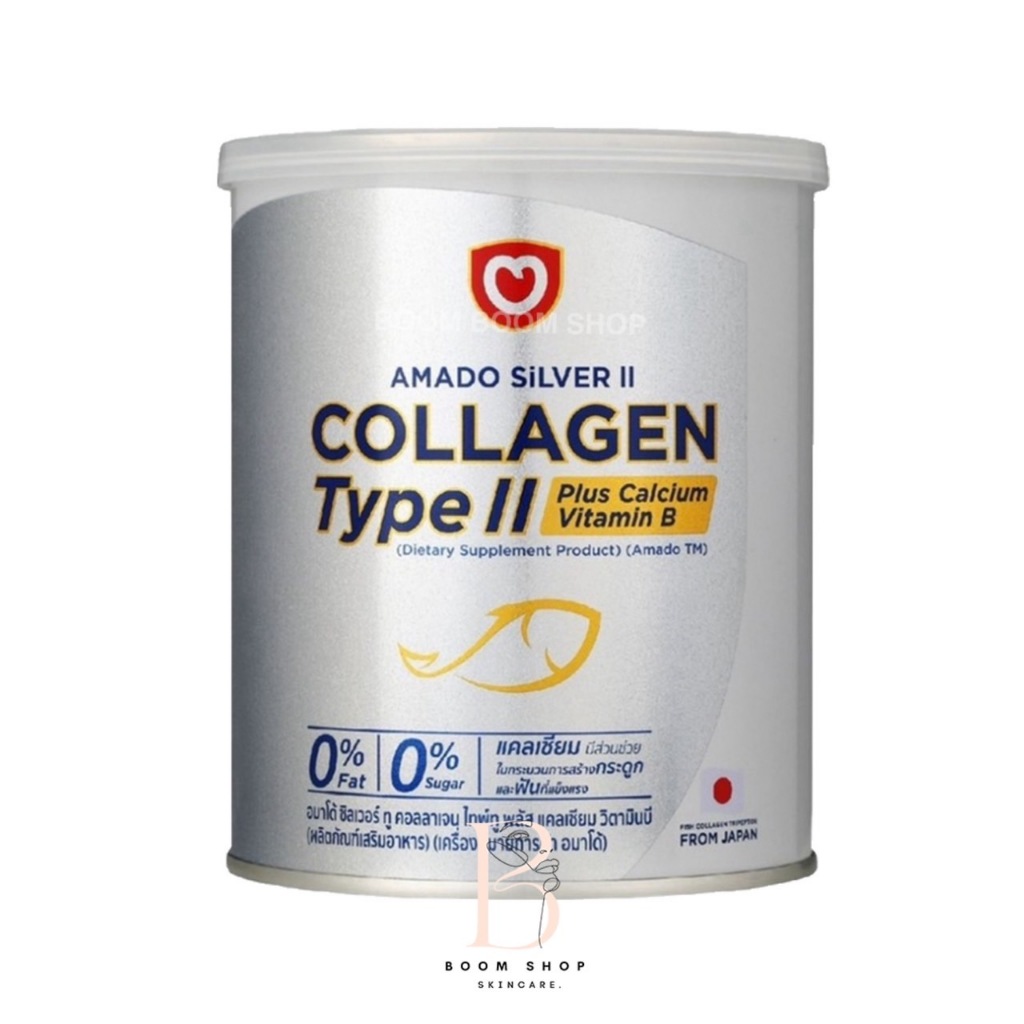 Amado Silver Collagen Type II Plus Calcium อมาโด้ ซิลเวอร์ คอลลาเจน (100g.x1กระป๋อง) | Shopee ...