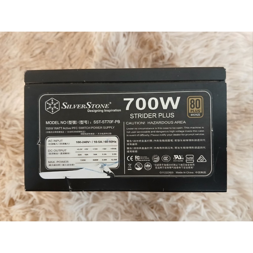 POWER SUPPLY SILVERSTONE ( 80+ BRONZE ) STRIDER PLUS 700W | Shopee Thailand