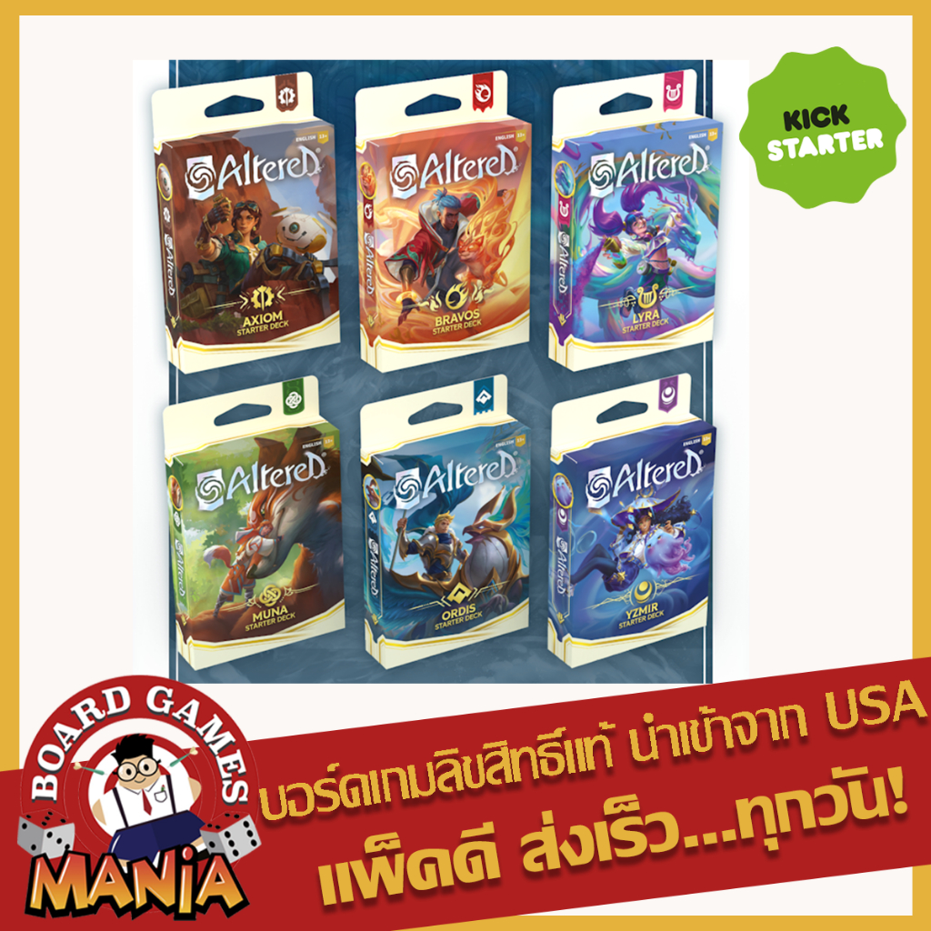 [Altered TCG] Altered TCG - Beyond the Gates Starter Decks KS Release ...