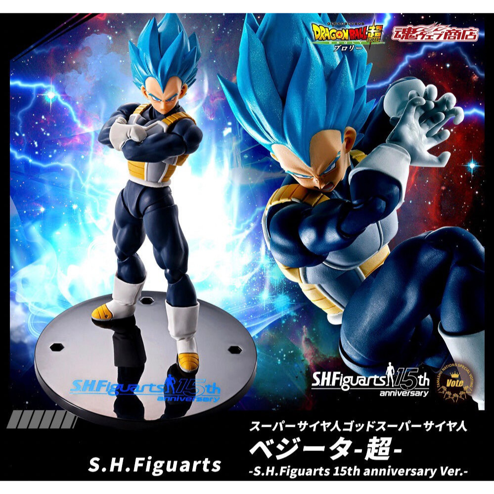 [Lot JP] S.H.Figuarts SUPER SAIYAN GOD SUPER SAIYAN VEGETA S.H.Figuarts ...