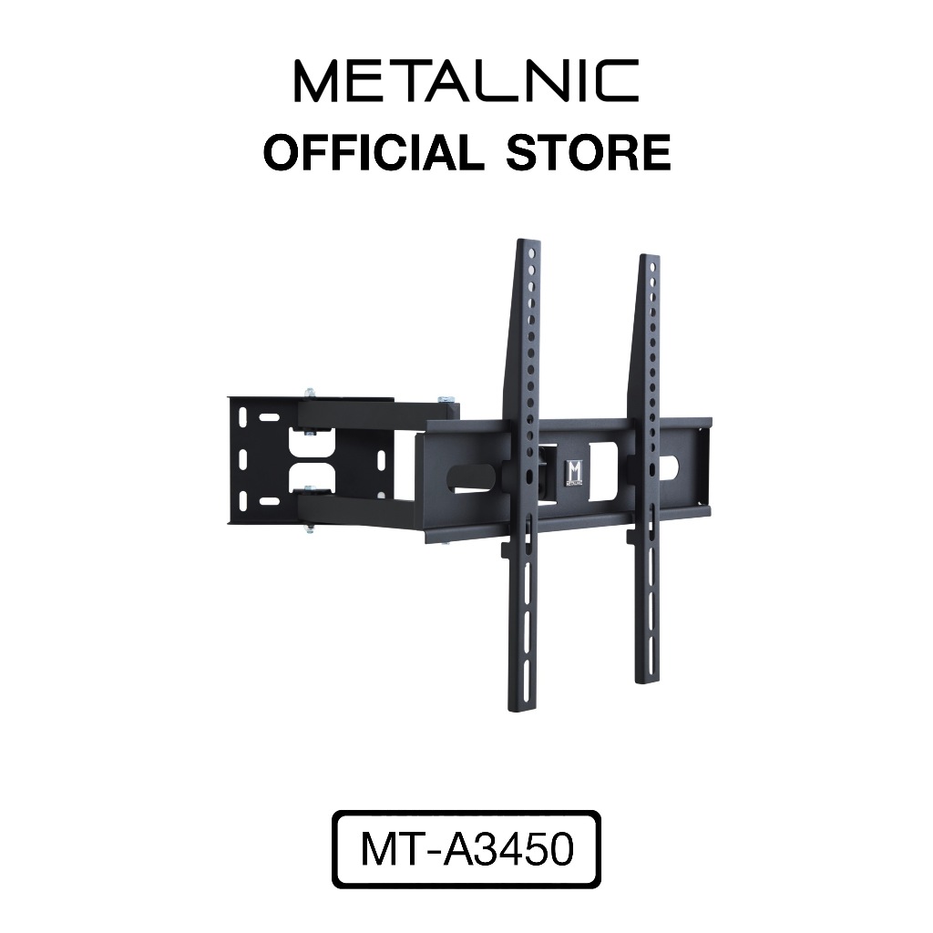 METALNIC ขาแขวนทีวี ขนาด 37 - 55 นิ้ว รุ่น MT-A3450 | Shopee Thailand