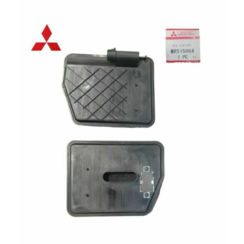 อะไหล่มิตซูบิชิแท้100%MR515064 ไส้กรองน้ำมันเกียร์ออโต้ ใช้กับรถ LANCER ...