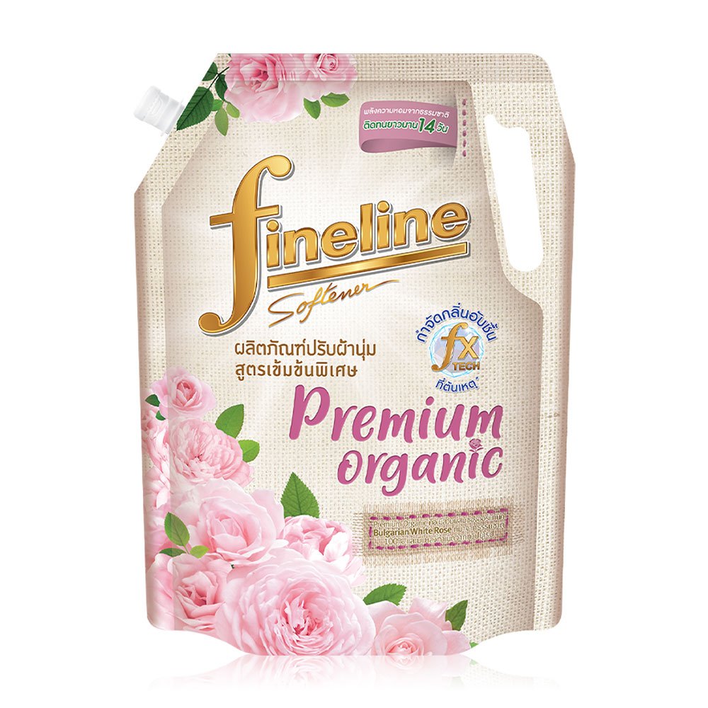 Fineline น้ำยาปรับนุ่ม ไฟน์ไลน์ น้ำยาปรับนุ่ม สูตรเข้มข้นพิเศษ หอมนาน 5 ...