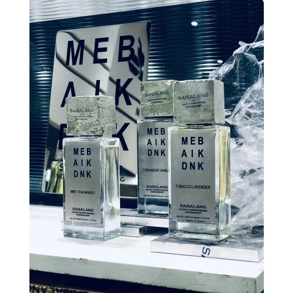 Shopee Thailand | ซื้อขายผ่านมือถือ หรือออนไลน์