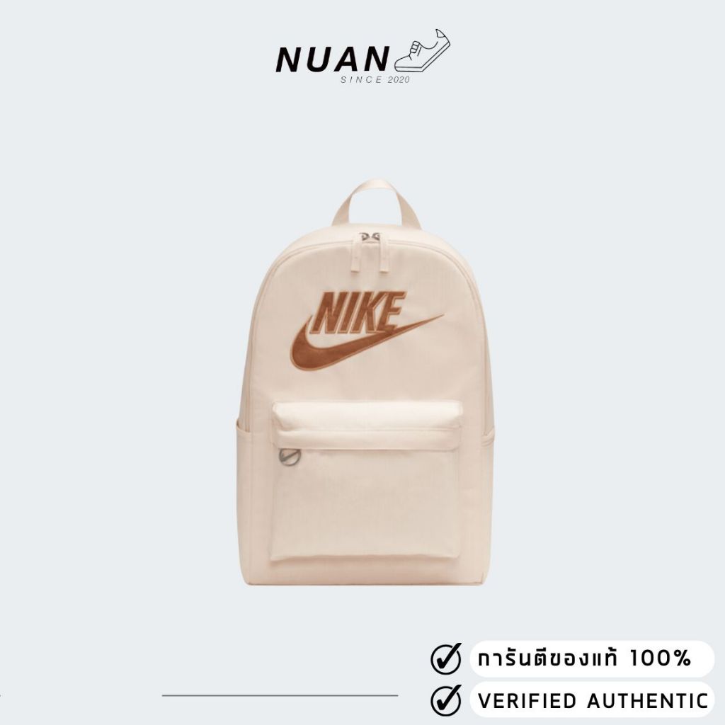 กระเป๋า Nike ของแท้ ป้ายไทย FB3040-838 NIKE Heritage Backpack กระเป๋า ...