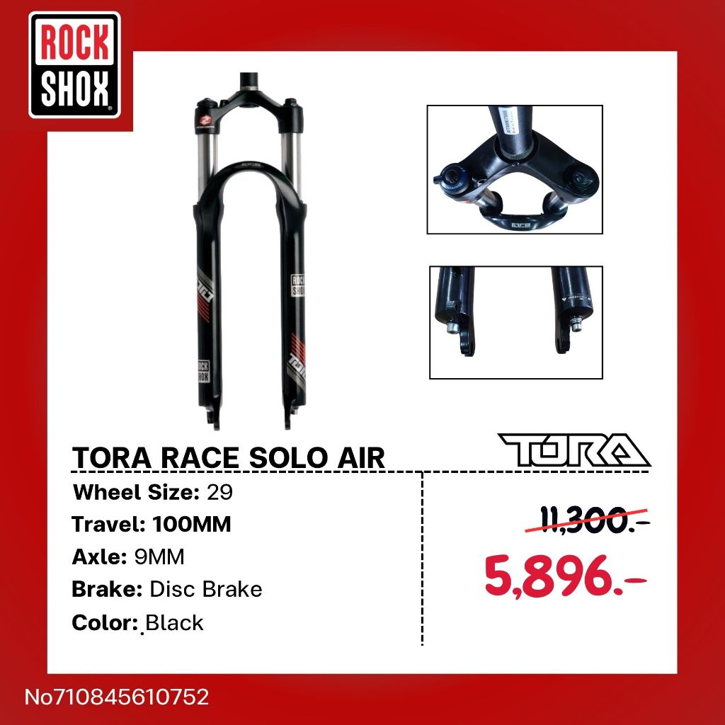 โช๊คหน้าจักรยาน Rockshox TORA Race 29 Solo AIR 100 Disc Black | Shopee ...