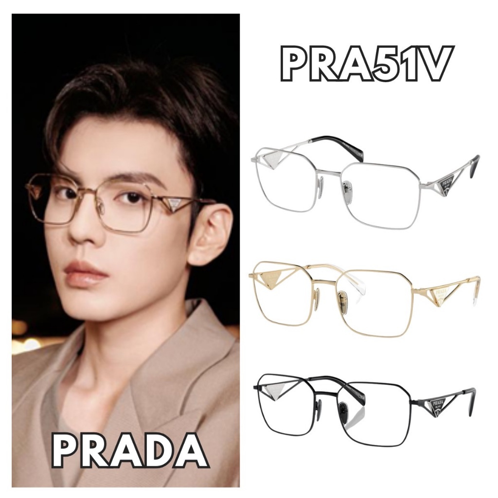 PRADA PRA51V พร้อมอุปกรณ์ ของแท้ 100% | Shopee Thailand
