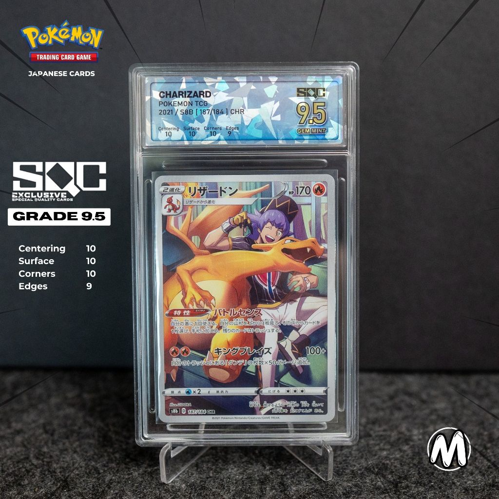 Pokemon singles cards [GRADED by SQC] [JAPANESE] โปเกม่อน การ์ด ...