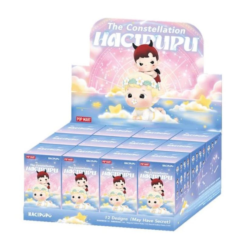 ⭕พร้อมส่ง ยกเซต Hachipupu The Constellation Series | Shopee Thailand