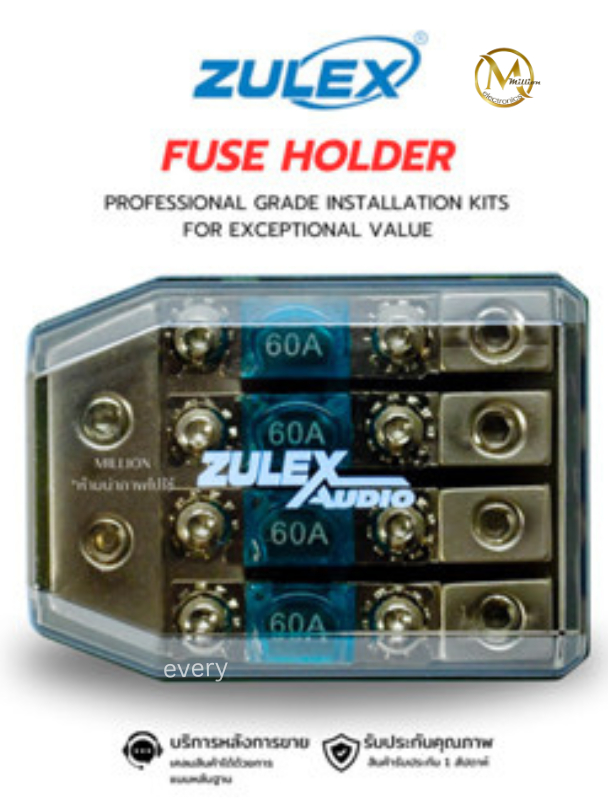 ZULEX ฟิวส์รถยนต์ สายเข้า 2 ออก 4 ฟิวส์ป้องกันวงจรไฟฟ้า | Shopee Thailand