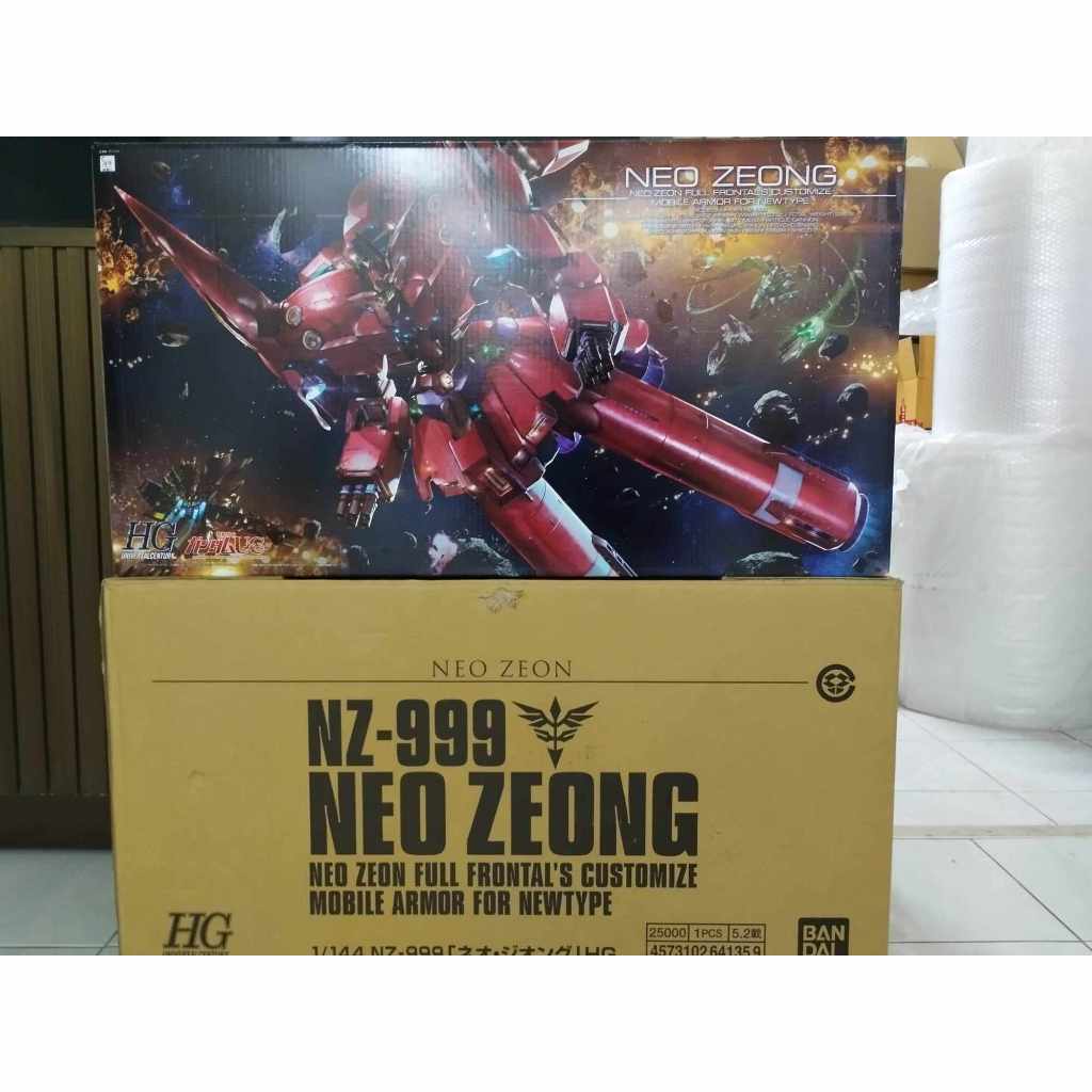 [พร้อมส่ง] HG 1/144 Neo Zeong | Shopee Thailand