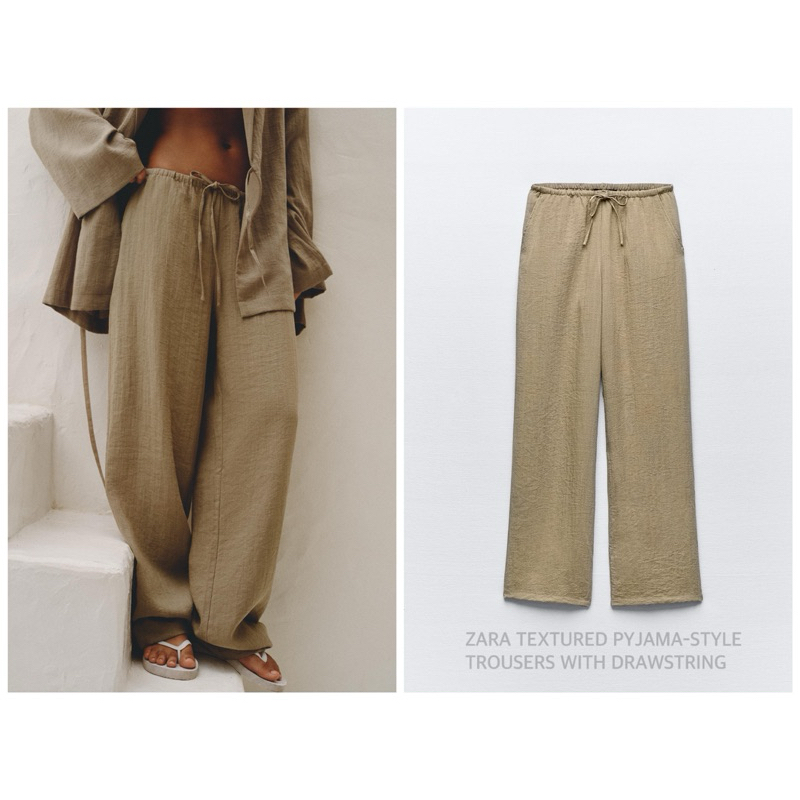 ZARA กางเกง ทรงขากว้าง TEXTURED PYJAMA-STYLE TROUSERS WITH DRAWSTRING ...