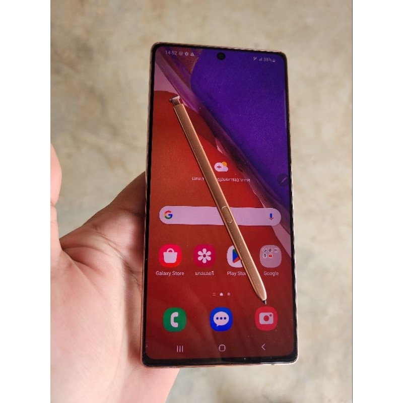 Note 20 5G Ram 256 สภาพใช้งานปกติ | Shopee Thailand