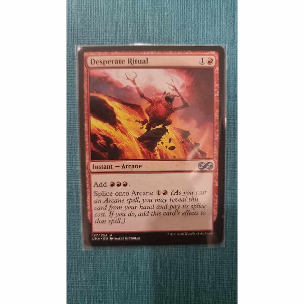 Desperate Ritual การ์ด Magic The Gathering จากชุด Ultimate Masters ...