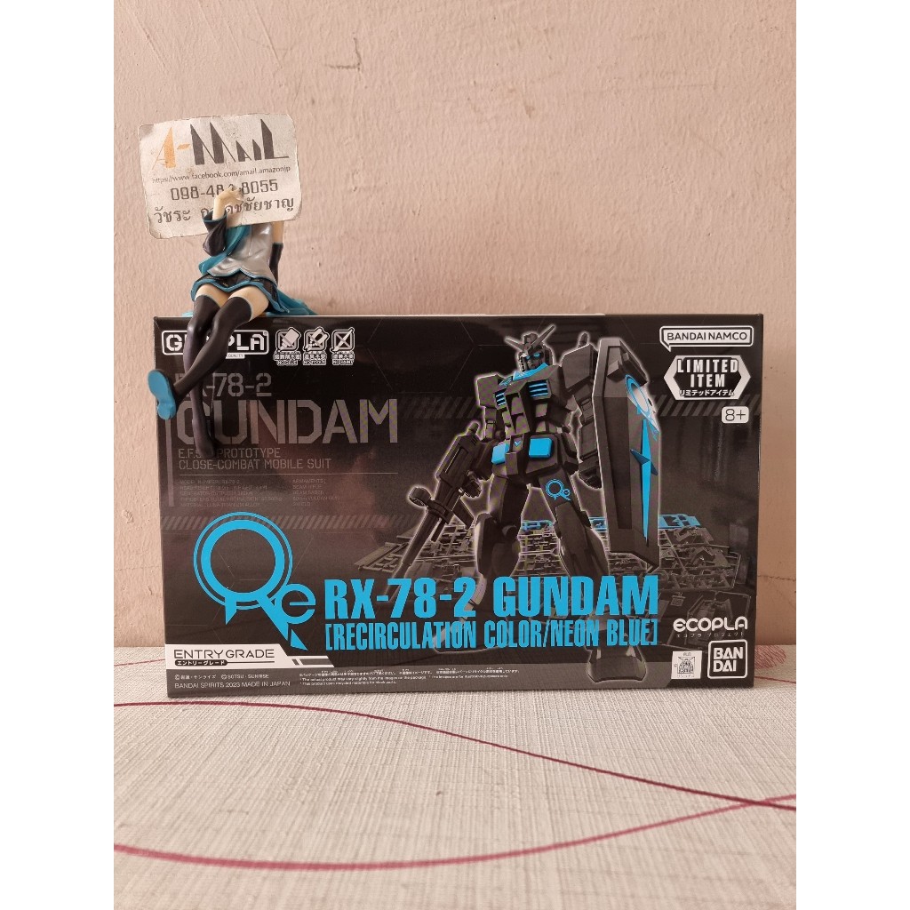 Bandai - Plastic Model Entry Grade RX-78-2 Gundam [Recirculation Color/Neon Blue] ecopla ...