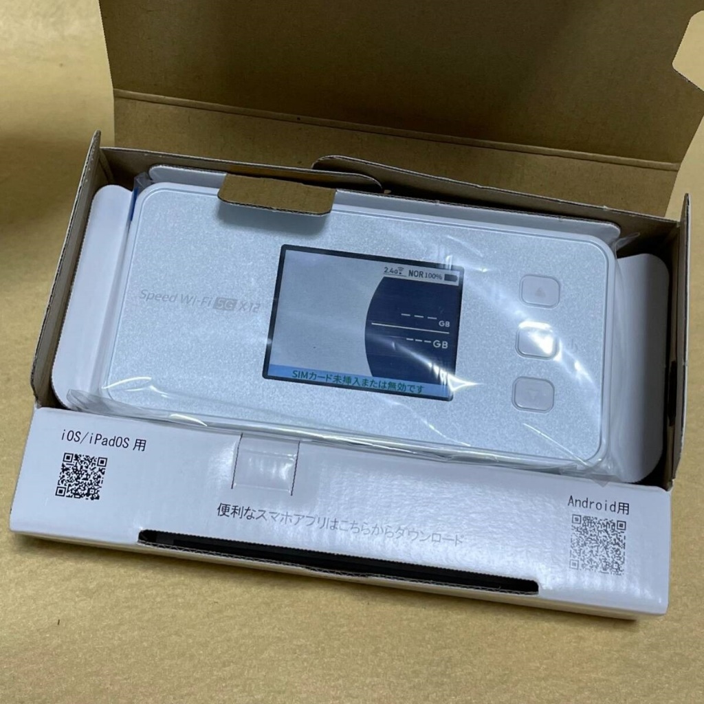 เร้าเตอร์มือถือ NEC Speed Wifi x12 รุ่นใหม่เพื่อการประหยัดแบตมือถือ ...