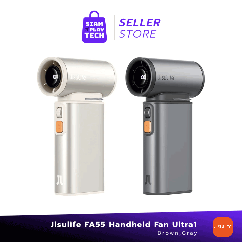 Jisulife FA55 Handheld Fan Ultra1 (Brown/Gray) 9000 mAh พัดลมพกพาปรับ ...