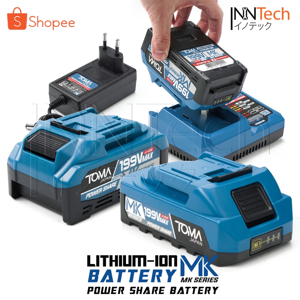 TOMA JAPAN แบตเตอรี่ 199V สายชาร์จ แท่นชาร์จ แบตลิเธียม Power Share ...