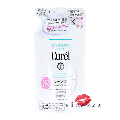 Curel Intensive Moisture Care Foaming Shampoo / Shampoo / Hair ...
