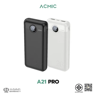 ช้อป acmic power bank ง่าย ๆ บน Shopee | ส.ค. 2025