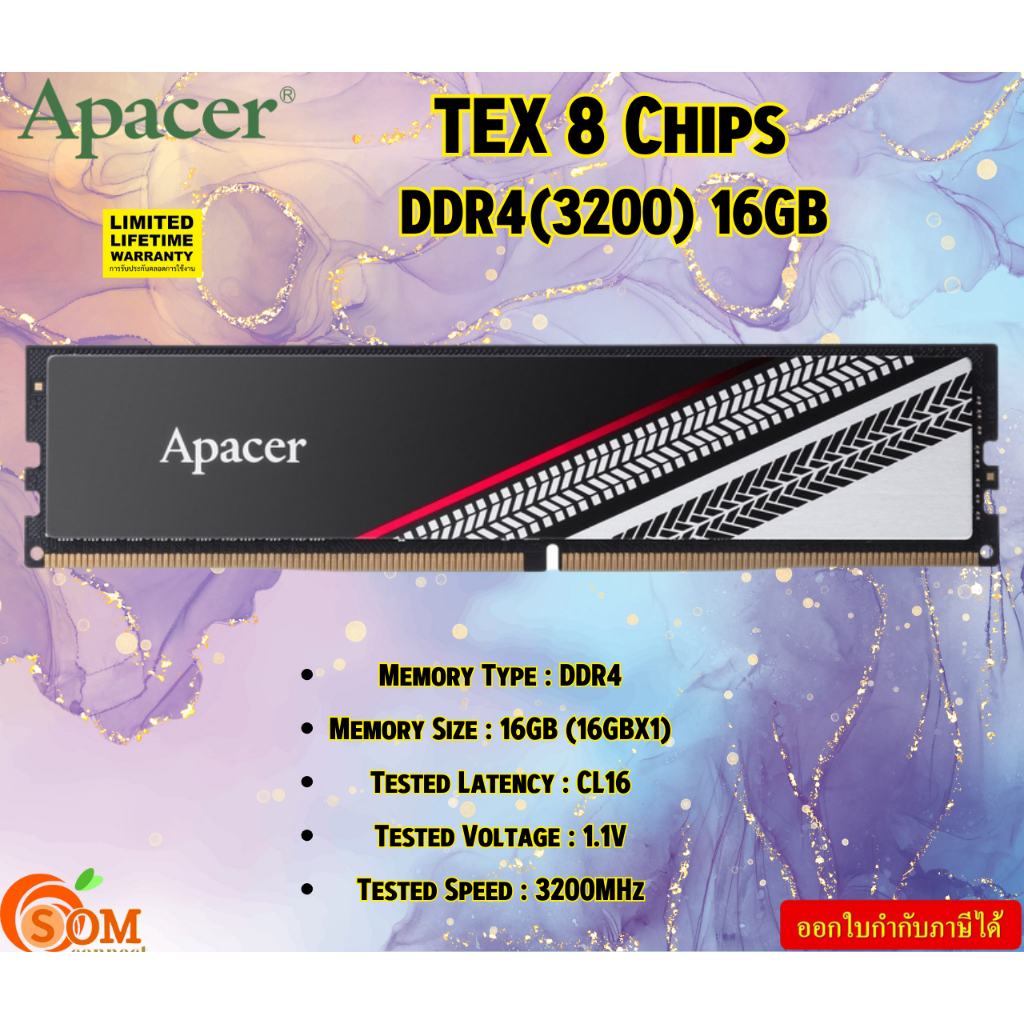 APACER TEX 8 Chips MEMORY DDR4(3200) 16GB AH4U16G32C28YTBAA-1 (16GBX1) CL16 รับประกันสินค้า2ปี ...