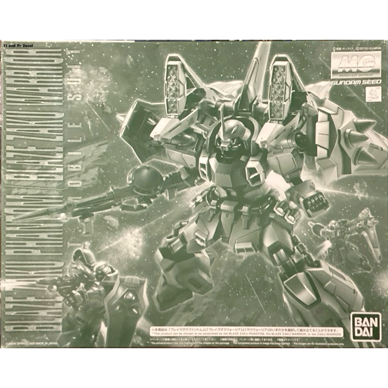 Mg 1/100 Blaze Zaku Phantom / Blaze Zaku Warrior | Shopee Thailand