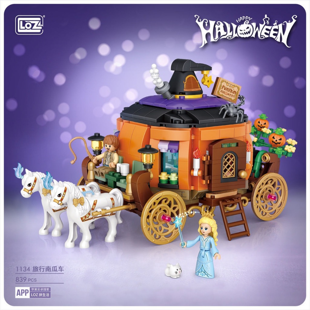 Loz Building Blocks Cinderella Halloween House คริสต์มาสและฤดูใบไม้ร่วง ...
