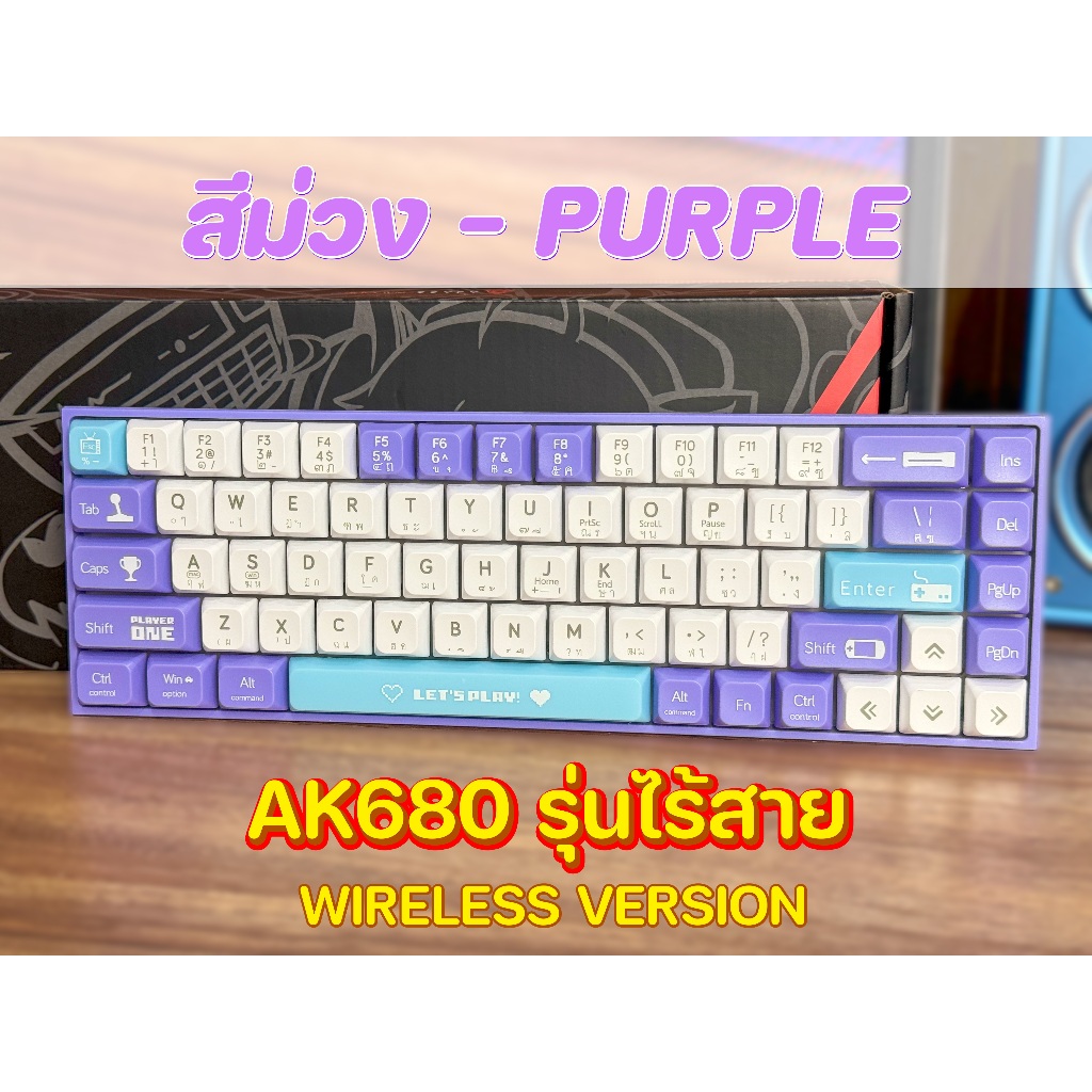 คีย์บอร์ดไร้สาย AJAZZ AK680 Wireless Hotswap 68 ปุ่ม Mechanical ...