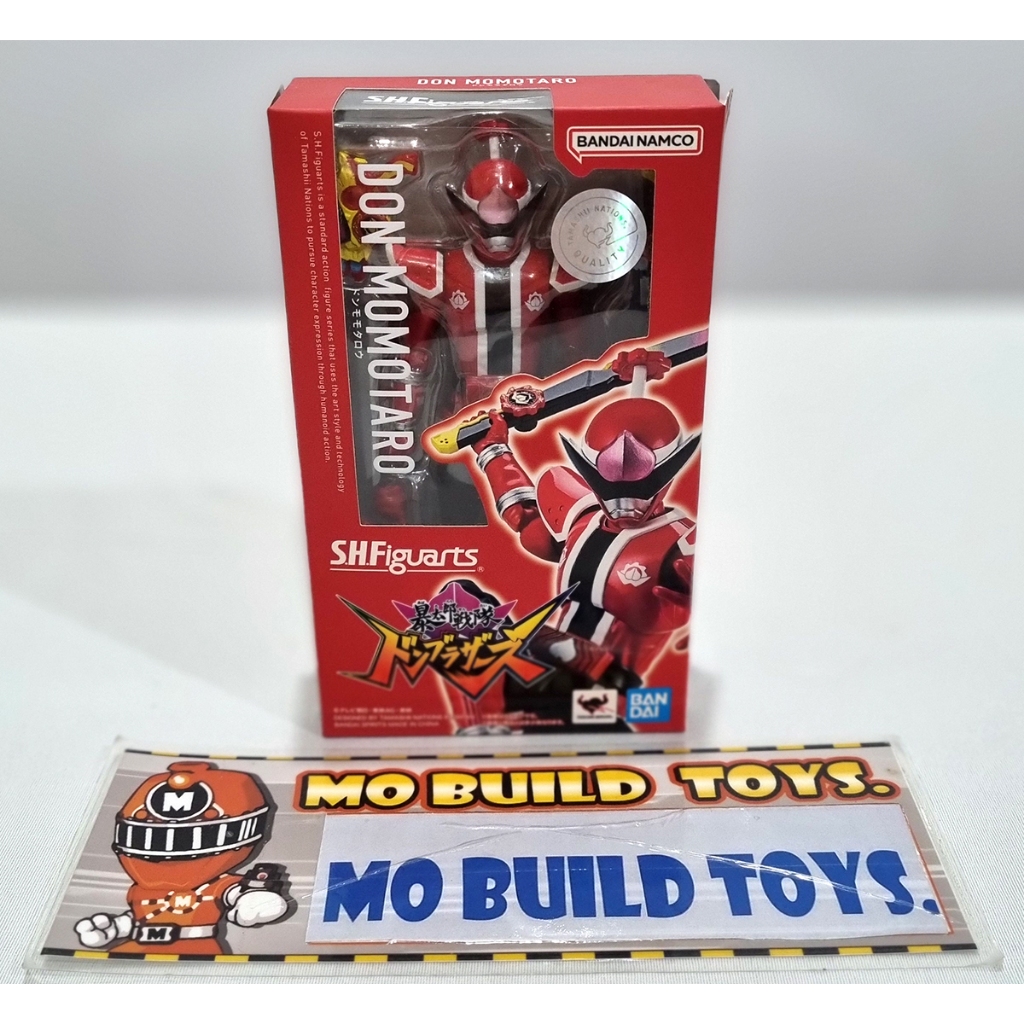 Shf kamen rider glare โมเดล ฟิกเกอร์ ดอน โมโมทาโร่ ดงบราเทอร์ส จาก ขบวนการ Donbrothers | Shopee ...