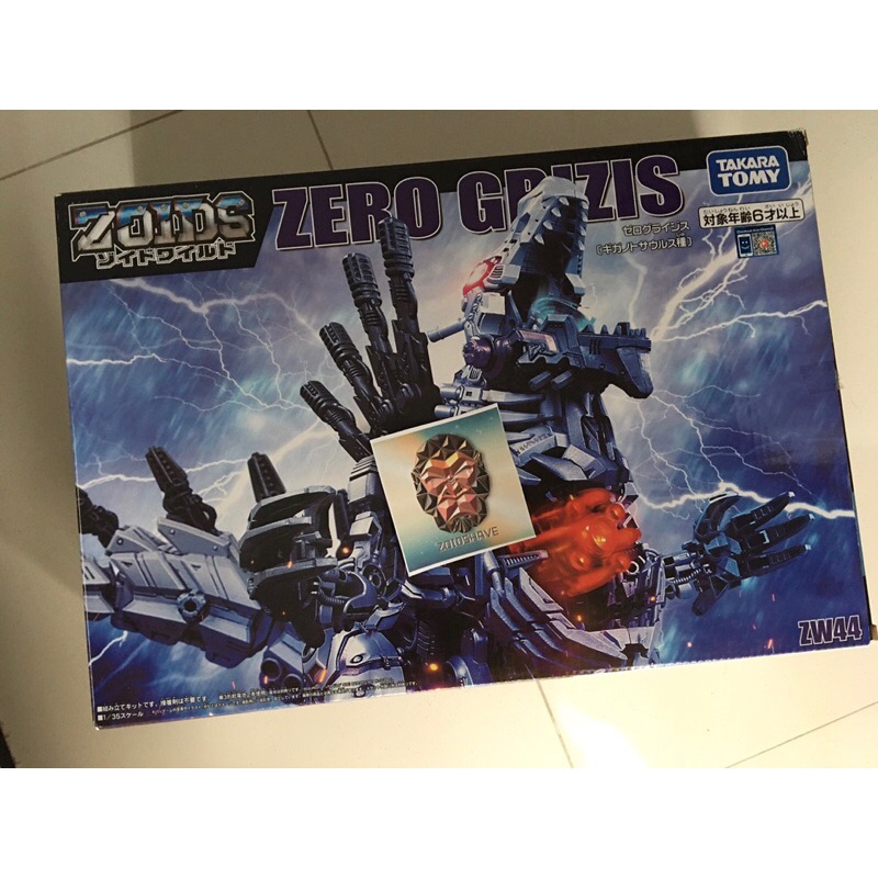 ZOIDS WILD ZW 44 ZERO GRIZIS (NIB) ตัวใหญ่ไซส์ใหน่ งานกล่อง ของใหม่ 100 ...