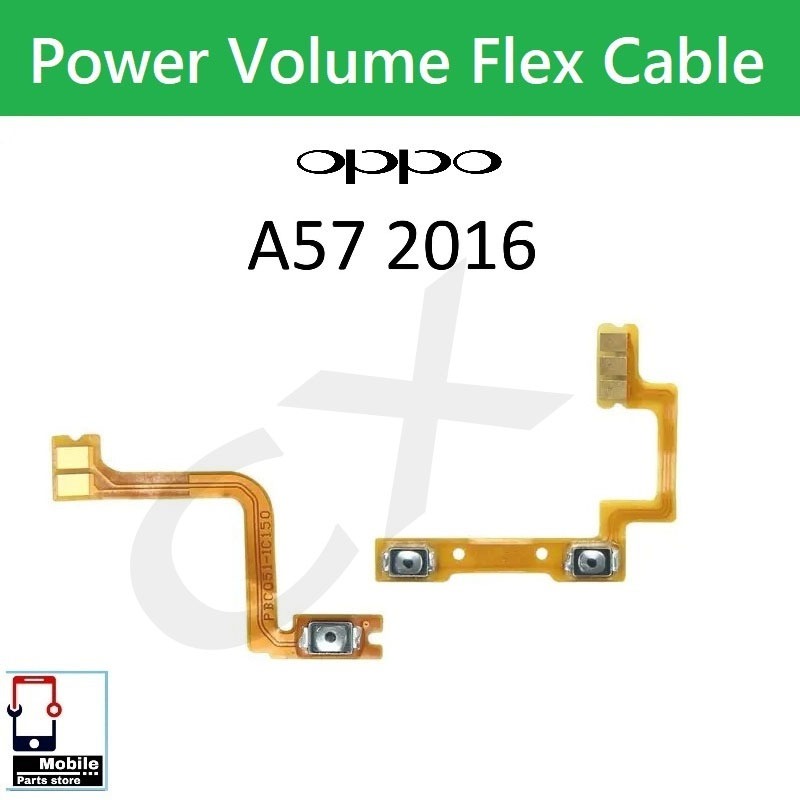แพรสวิตช์ OPPO A57(2016)แพรpower แพรปิดเปิดSwitch flex cable volume ...