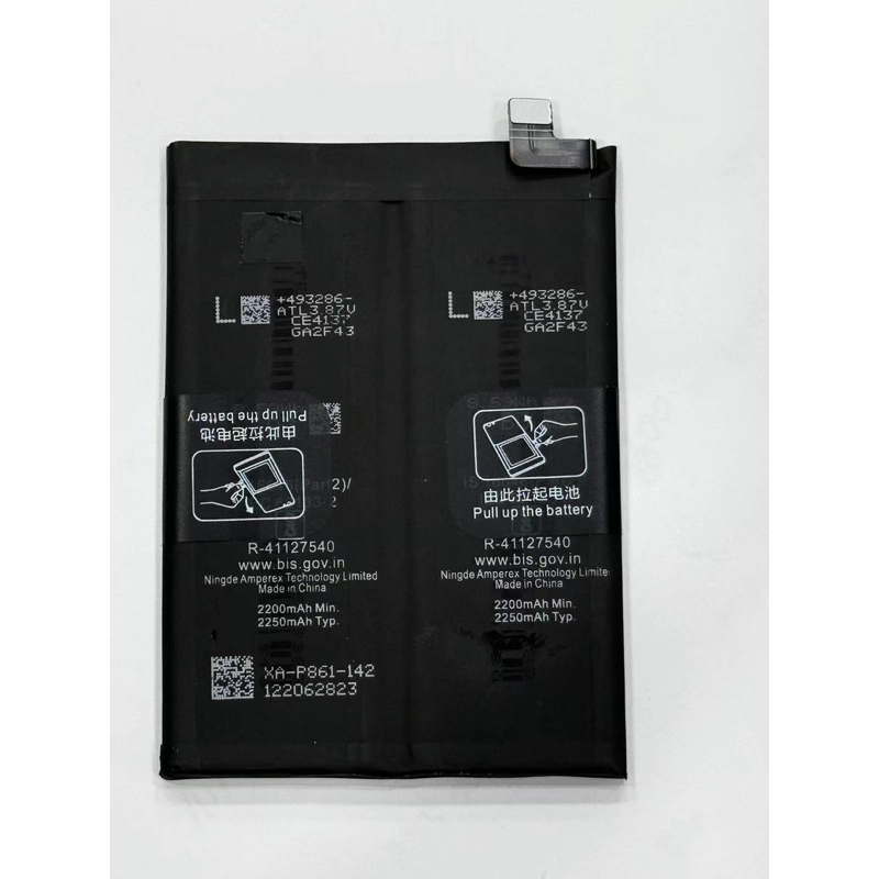 แบตเตอรี่One+ nord 2 (5g) | Shopee Thailand