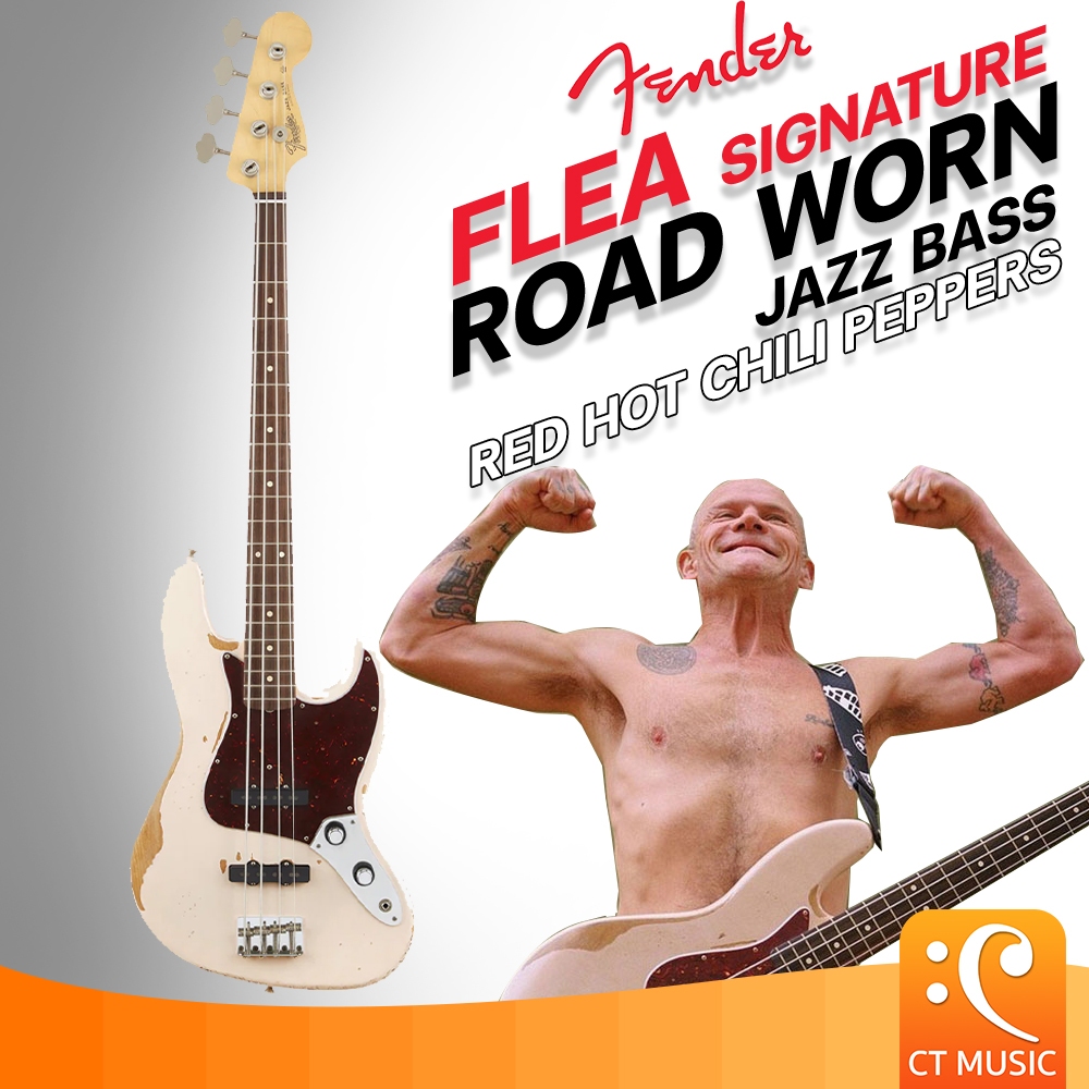 เบสไฟฟ้า Fender Flea Signature Roadworn Jazz Bass | Shopee Thailand