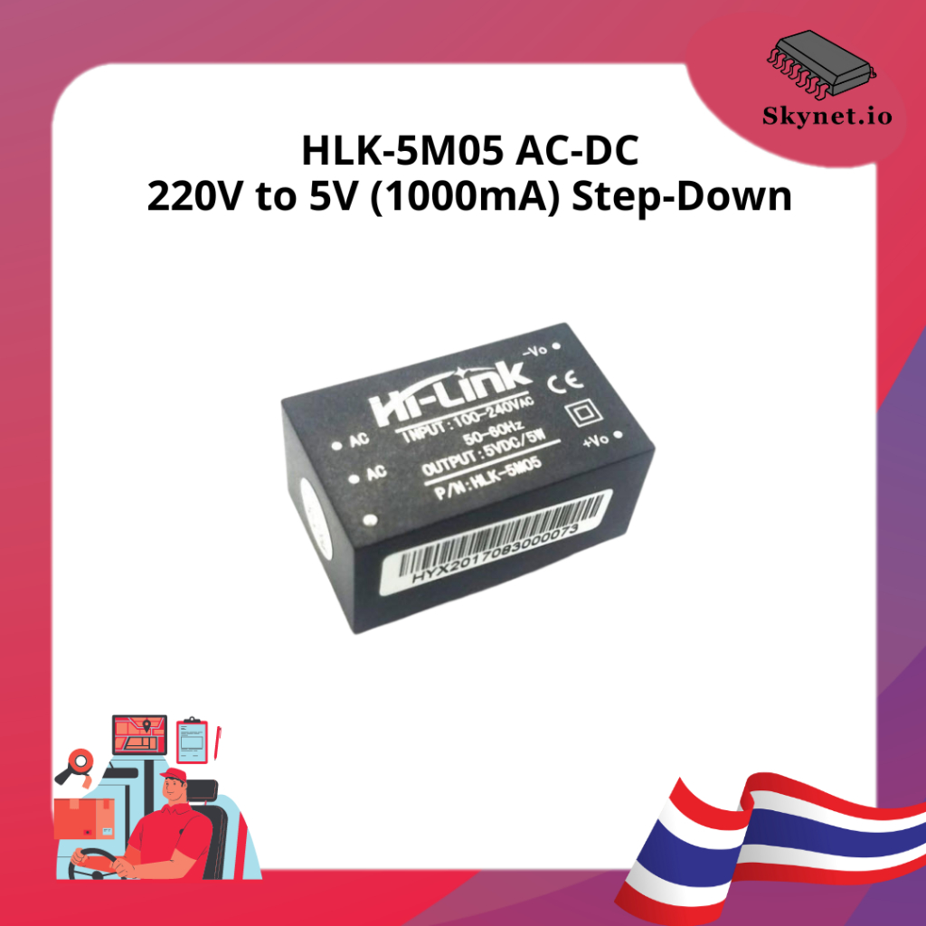 HLK-5M05 AC-DC 220V to 5V (1000mA) Step-Down Power Supply Module ...