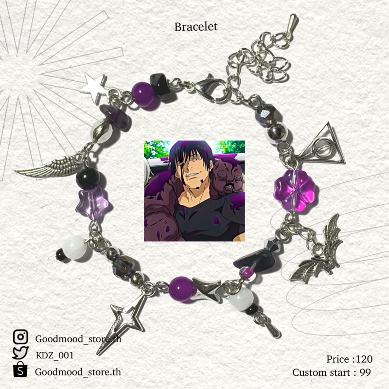 Eyepin bracelet Toji โทจิ มหาเวทย์ผนึกมาร สร้อยข้อมือแฮนด์เมด jujutsu ...