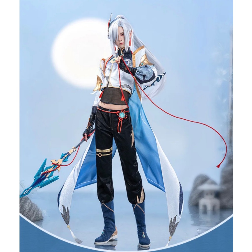 Shenhe Doujin Cosplay Game Genshin Impact Shen He Cosplay Costume Men ...