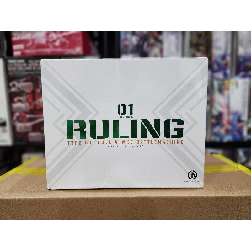 พร้อมส่ง In Era+ MG Ruling Limited Color White Ver | Shopee Thailand
