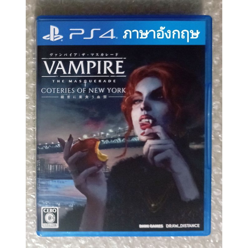 VAMPIRE THE MASQUERADE COTERIES OF NEW YORK ภาษาอังกฤษ EN JP PS4 VISUAL ...