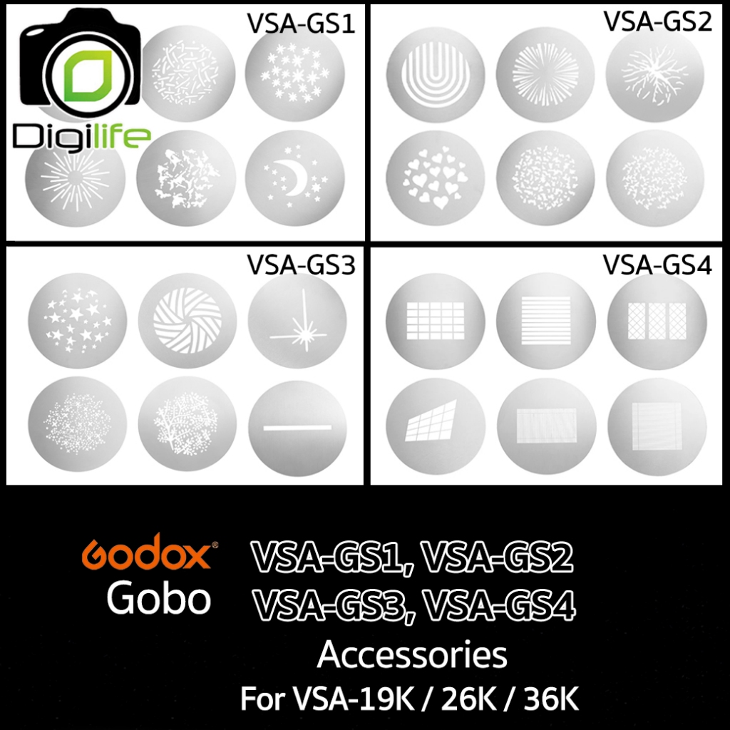 Godox Gobo Set VSA-GS1, VSA-GS2, VSA-GS3, VSA-GS4 อุปกรณ์เสริม สำหรับ ...