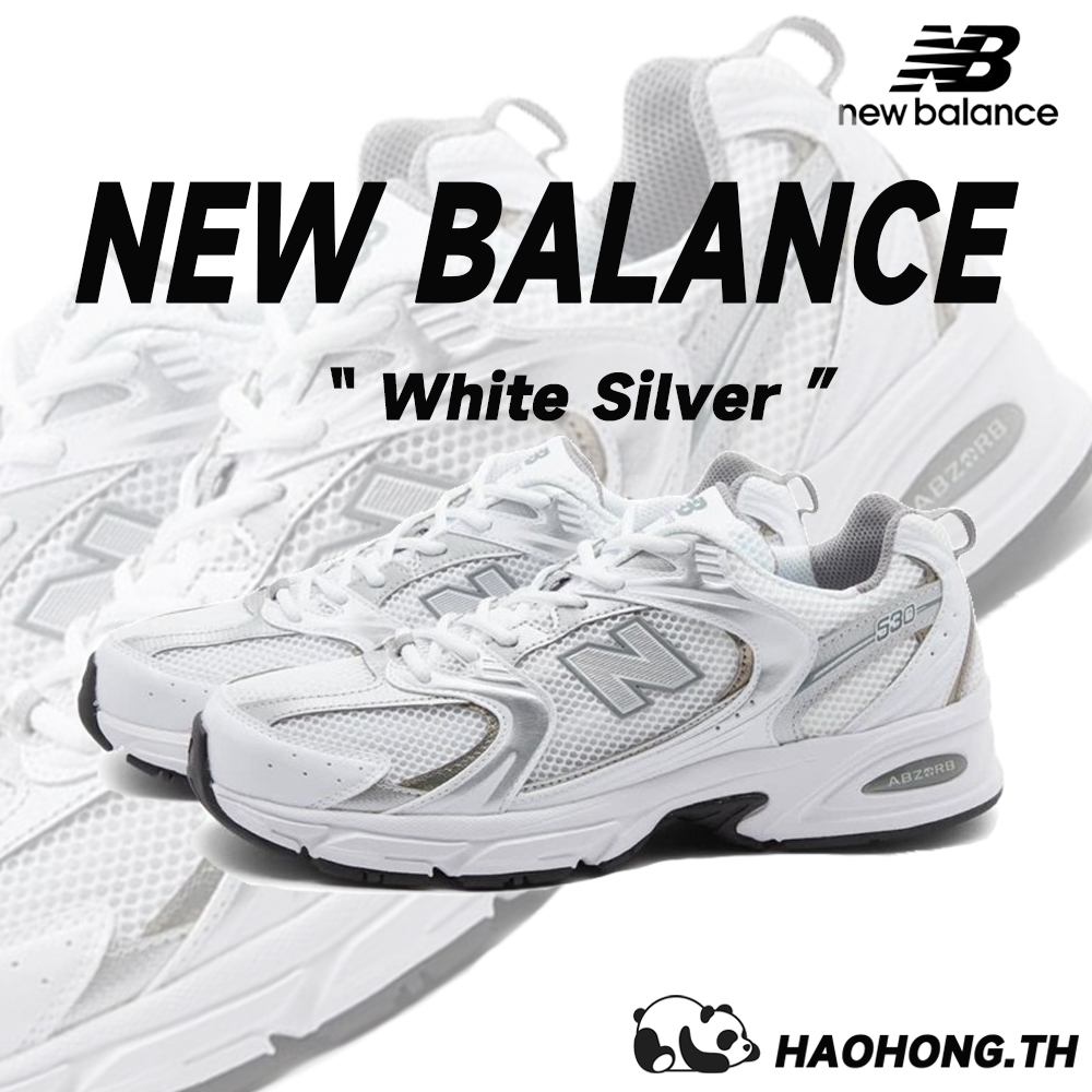New Balance 530 NB530 White Silver MR530AD นิวบาลานซ์ รองเท้าผ้าใบ ...