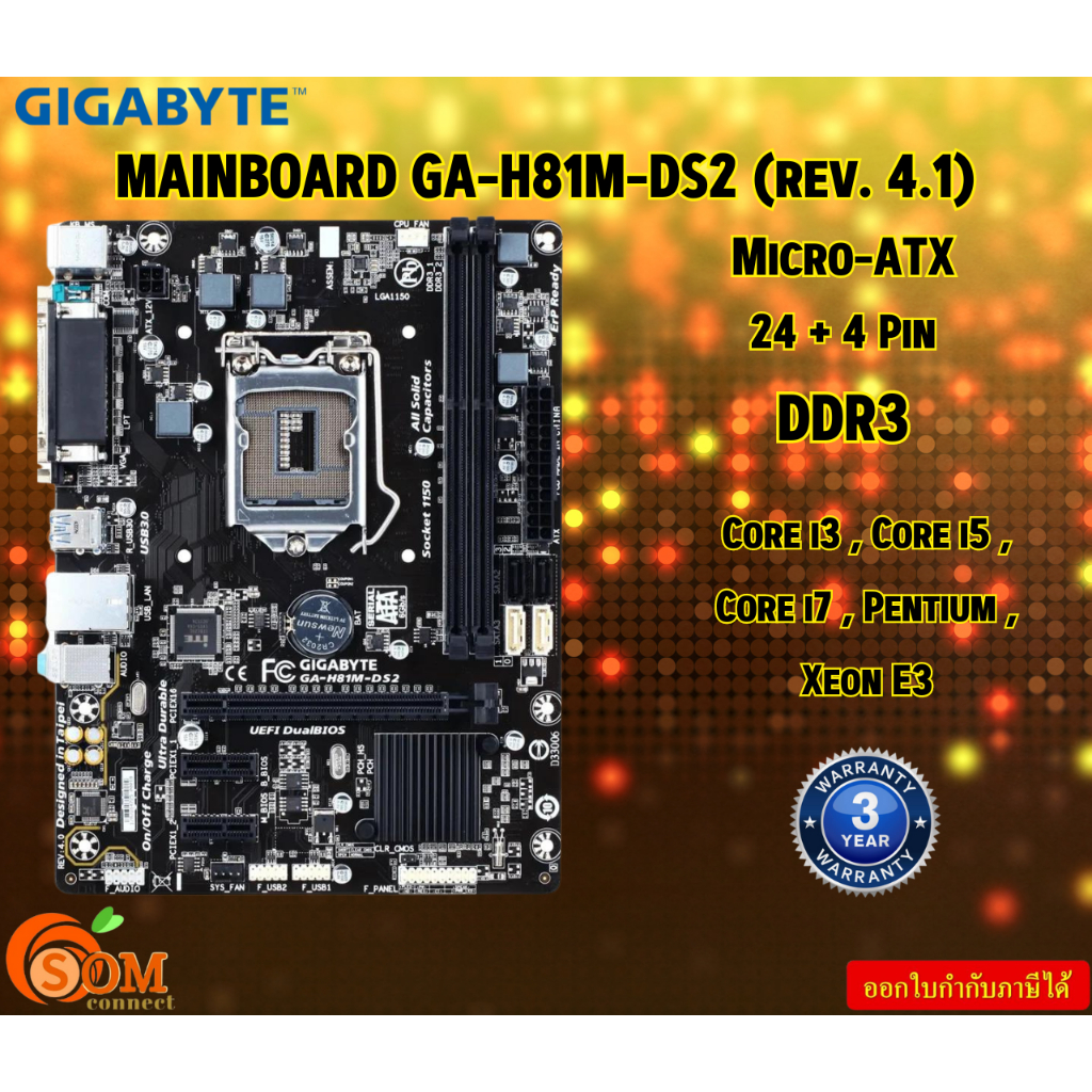 GIGABYTE MAINBOARD GA-H81M-DS2 DDR3 (rev. 4.1) Micro-ATX Core i5 , Core ...