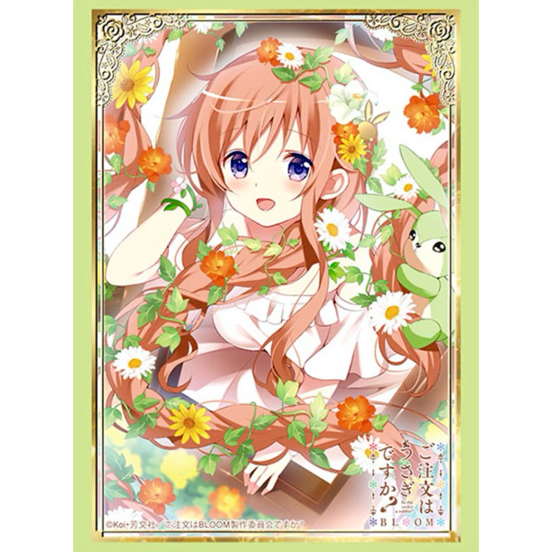 [Anime Bushiroad 0008] Sleeve Collection Is the order a rabbit? BLOOM ...