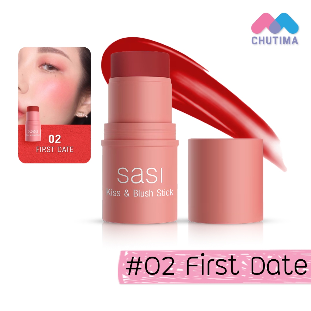 ศศิ คิส แอนด์ บลัช สติ๊ก บลัชออนเนื้อครีม Sasi Kiss & Blush Stick 4g ...