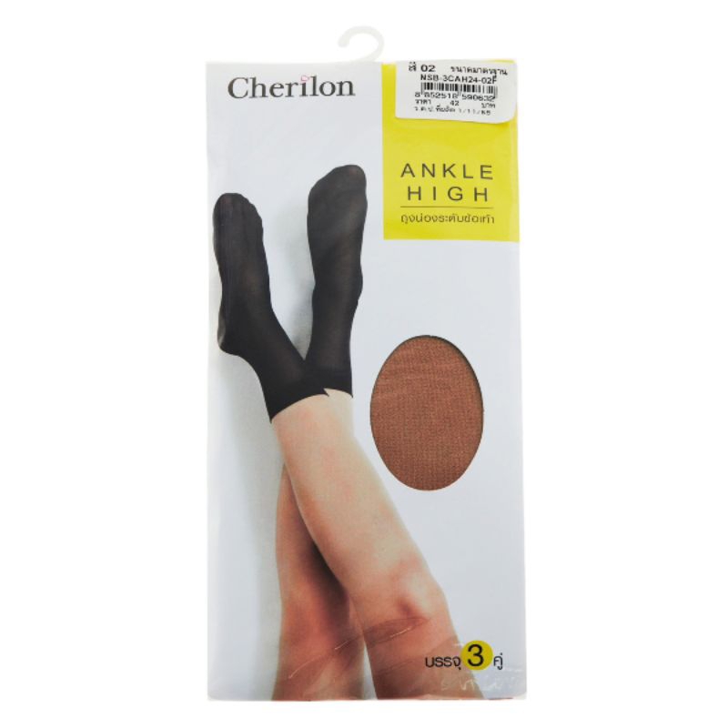 CHERILON ถุงน่องข้อเท้า สีเนื้อ 02 ขนาดมาตรฐาน แพ็ค 3 | Shopee Thailand
