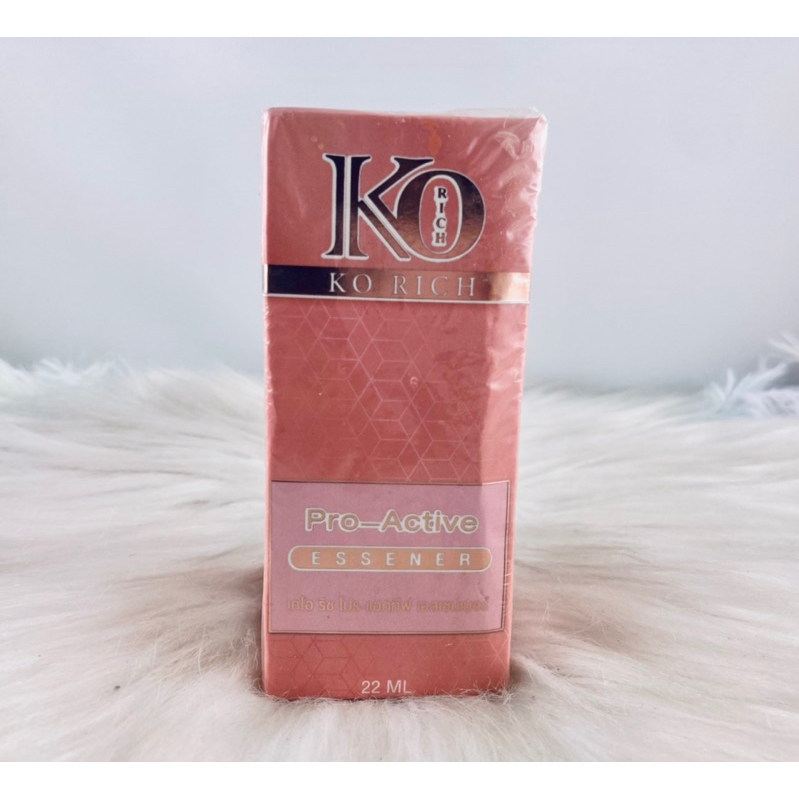 [พร้อมส่ง] KO RICHโปร-แอคทีฟเอสเซนเนอร์ เซรั่มผิวใส ผิวหน้าชุ่มชื่น ...