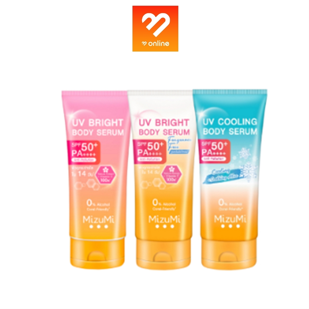 MizuMi UV Bright Body Serum 180ml. มิซูมิ เซรั่มกันแดดทาผิวกาย หอมละมุน กระจ่างใส มี 2 สูตร ...