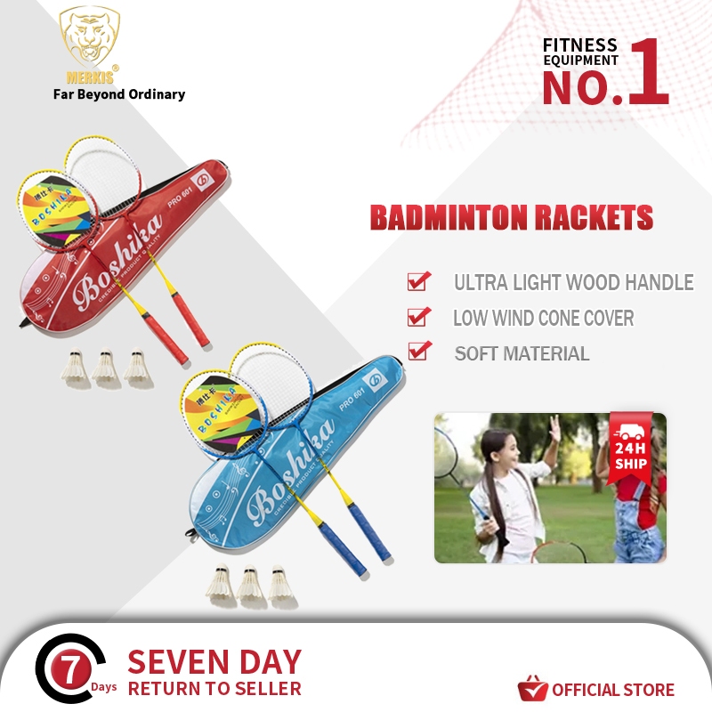 ไม้แบดคู่ อย่างดี สำหรับซ้อม หรือ เล่นจริง Boshika pro 601 แถมลูกขนไก่ ...