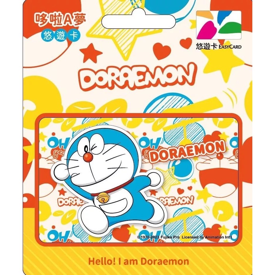 EASYCARD : HELLO! I AM DORAEMON (บัตร MRT / เมลล์ / จ่ายค่าสินค้า) สินค้าพิเศษจาก Taiwan ของใหม่ ...