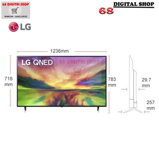 LG QNED 4K 55QNED80 Smart TV Quantum Dot NanoCell α7 AI Processor 4K ...