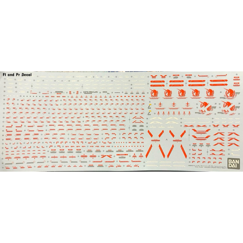 Water Decal Pg Unicorn Perfectibility+ Divine Expansion Set For Pg ...